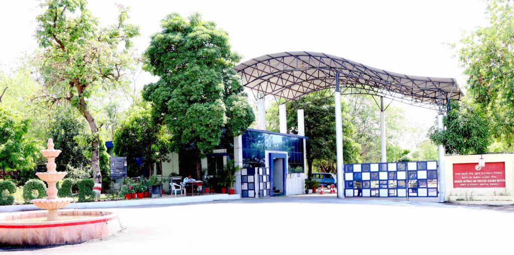 CSIR-AMPRI – CSIR- Advanced Material Process Research Institute